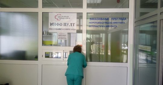 Info pult počeo sa radom – JZU Bolnica Gradiška Info pult počeo sa radom – JZU Bolnica Gradiška